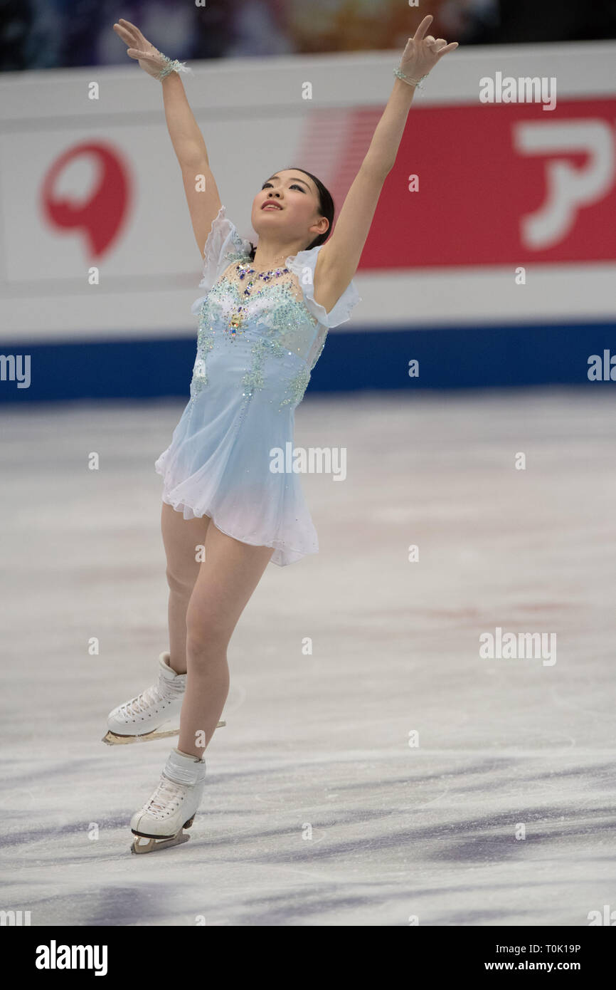Saitama Japan 20th Mar 2019 Rika Kihira Jpn Figure Skating Isu