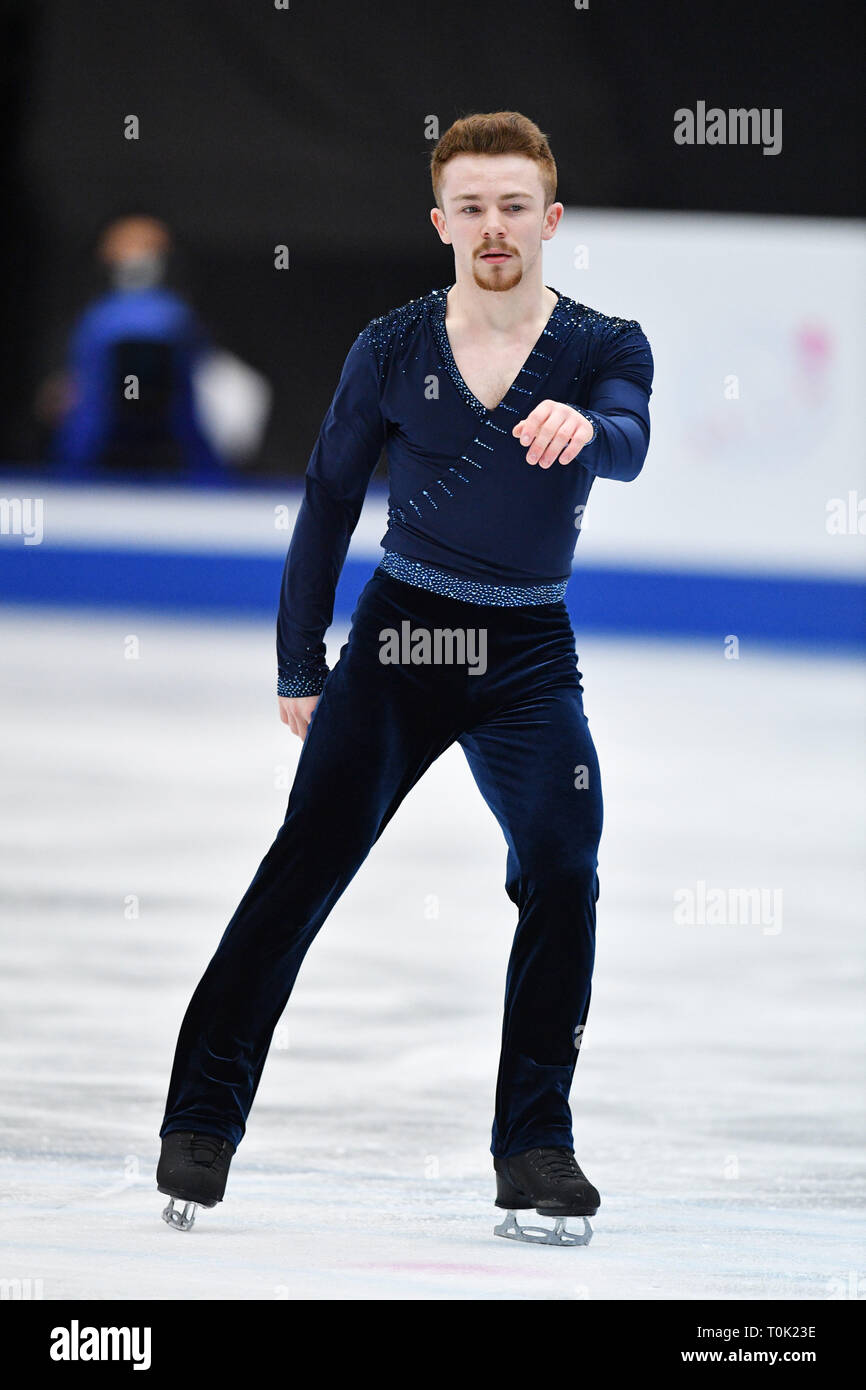 Peter james hallam hi-res stock photography and images - Alamy