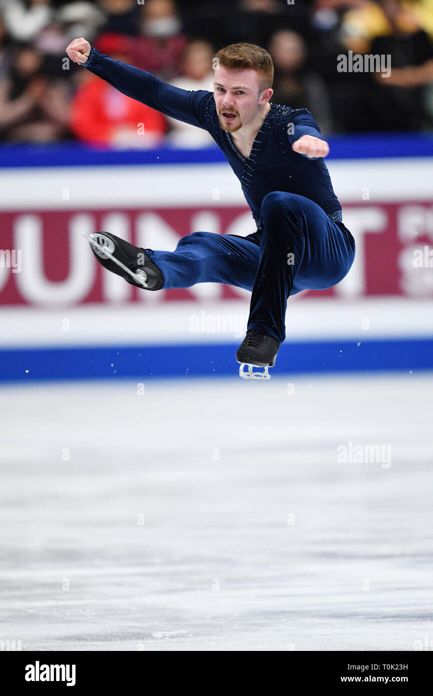 Peter james hallam hi-res stock photography and images - Alamy