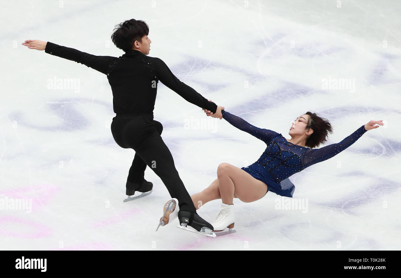 Chinas cong han hi-res stock photography and images - Alamy