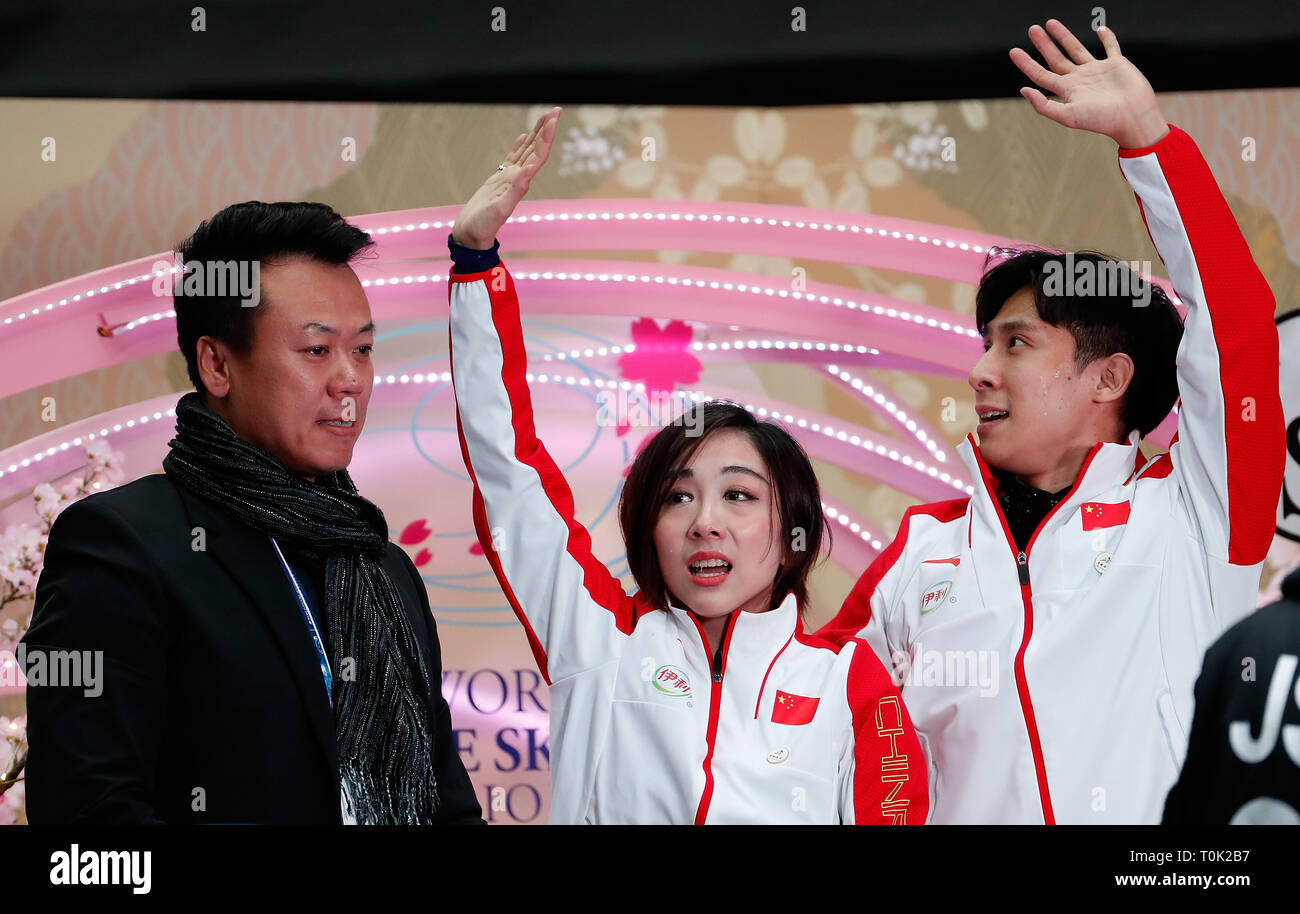 Saitama, Japan. 21st Mar, 2019. China's Sui Wenjing (C)/Han Cong and ...