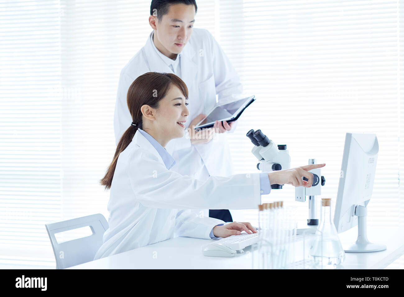Japanese researchers in the lab Stock Photo - Alamy