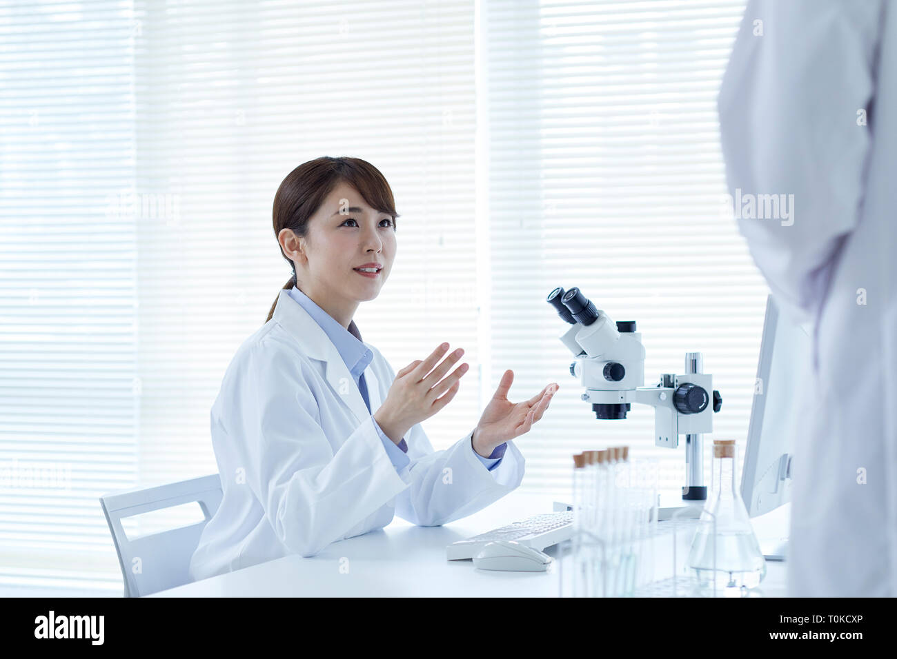 Japanese researchers in the lab Stock Photo - Alamy