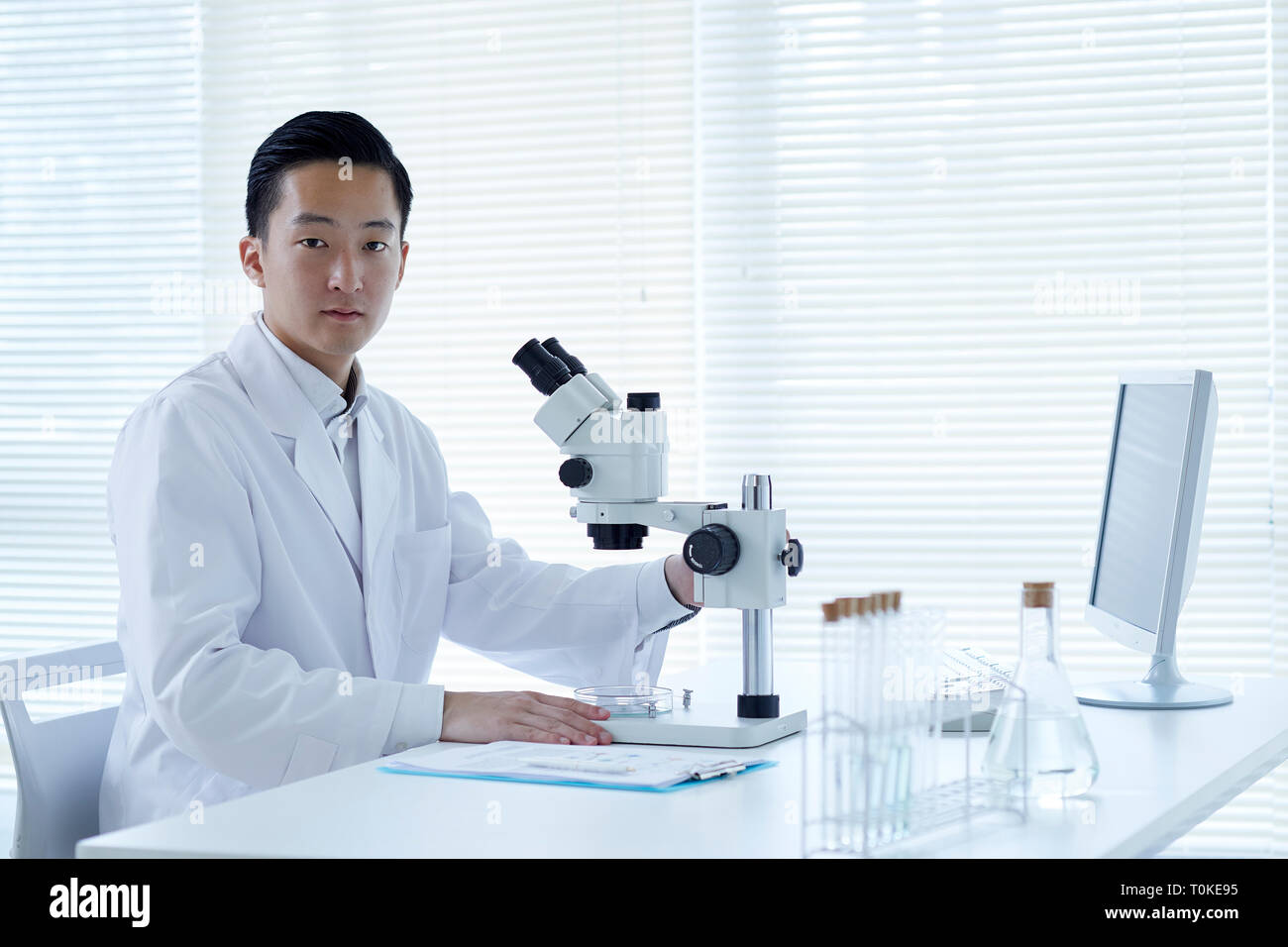 Young scientist lab japan hi-res stock photography and images - Alamy