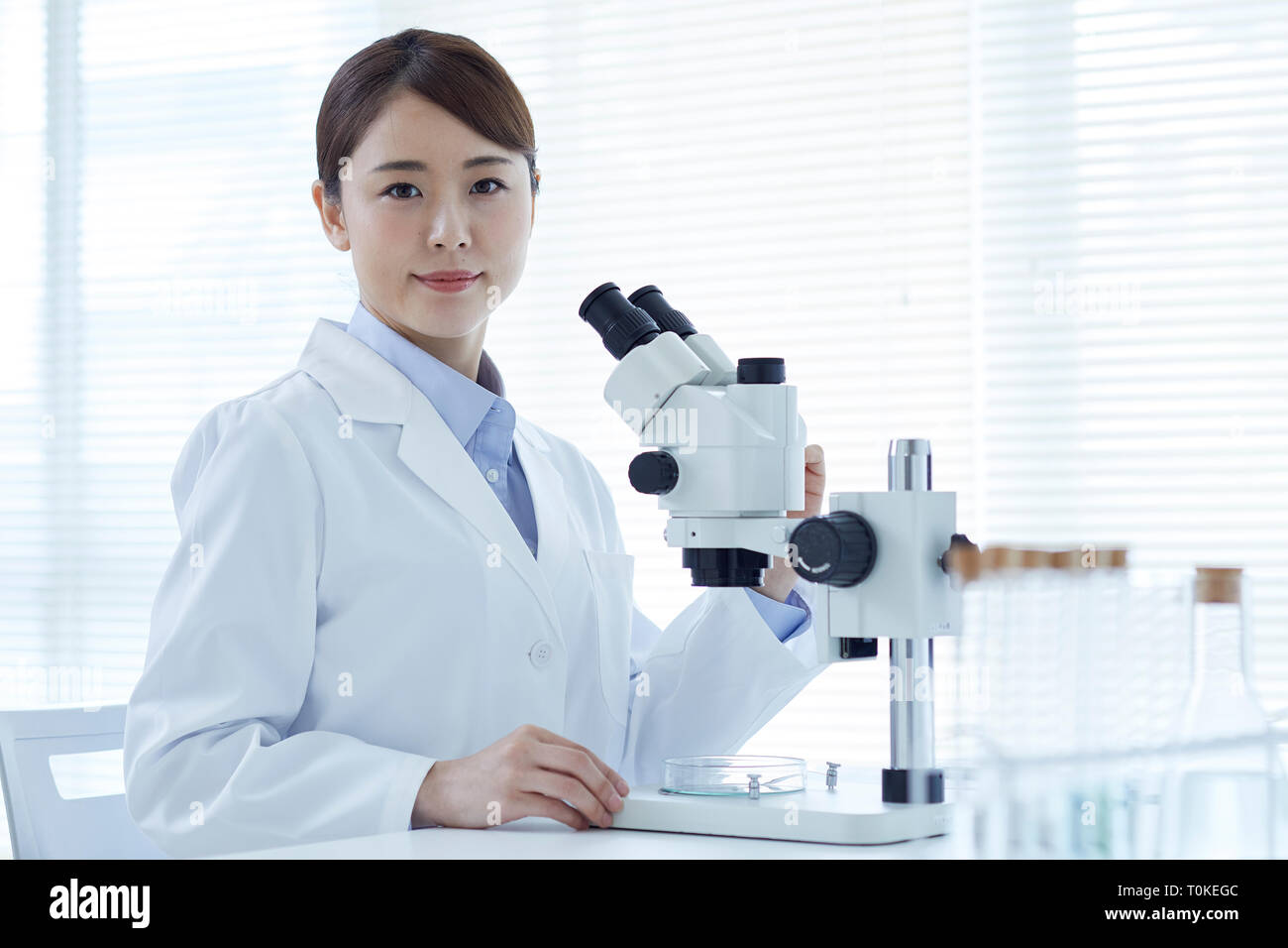 Young Japanese researcher in the lab Stock Photo - Alamy