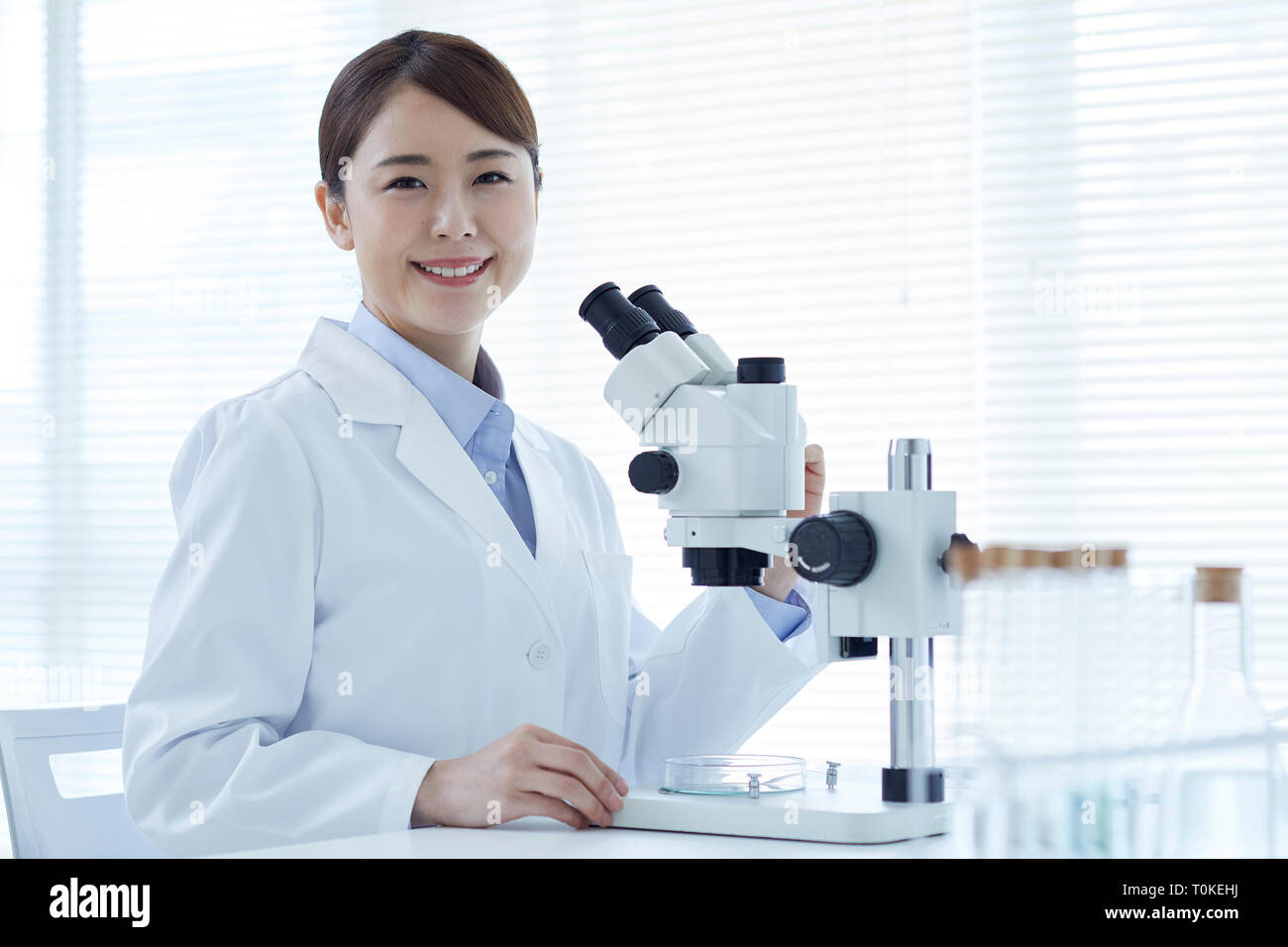 Young scientist lab japan hi-res stock photography and images - Alamy