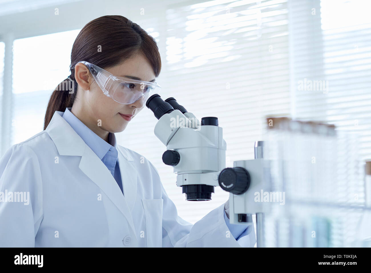 Young Japanese researcher in the lab Stock Photo - Alamy