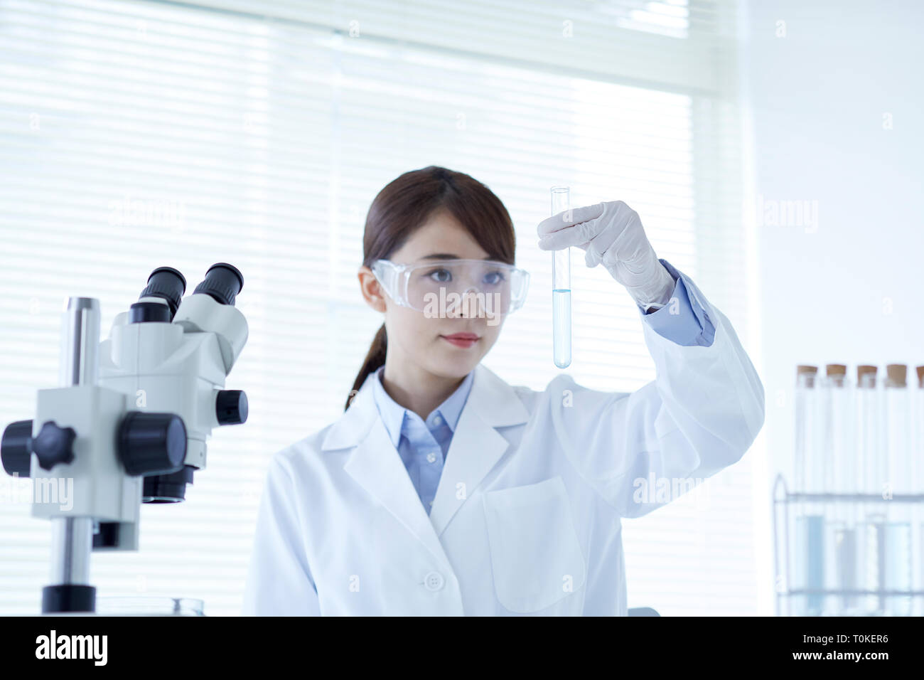 Young Japanese researcher in the lab Stock Photo - Alamy