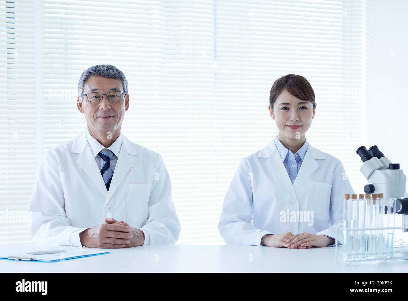 Japanese researchers in the lab Stock Photo - Alamy