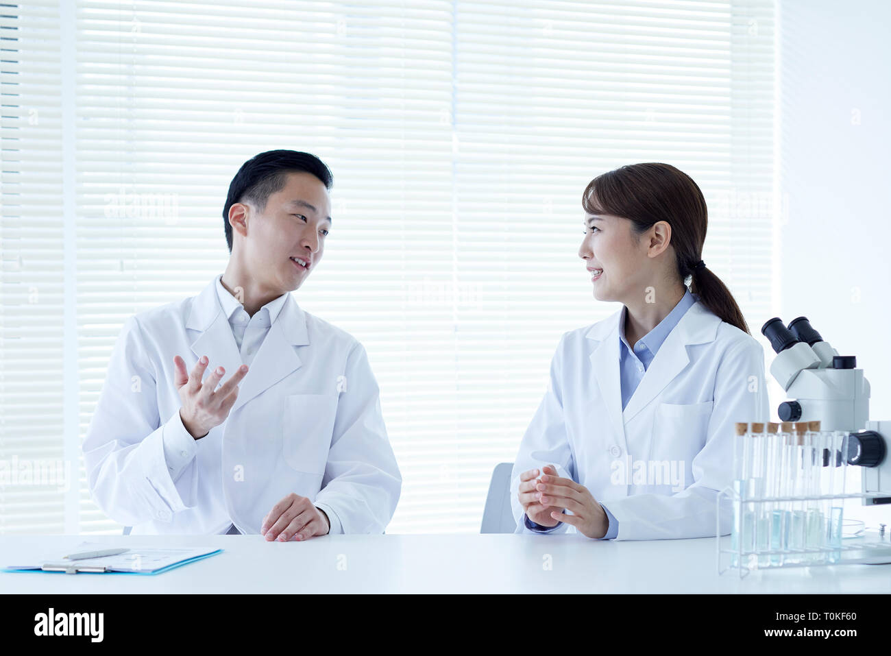 Japanese researchers in the lab Stock Photo - Alamy