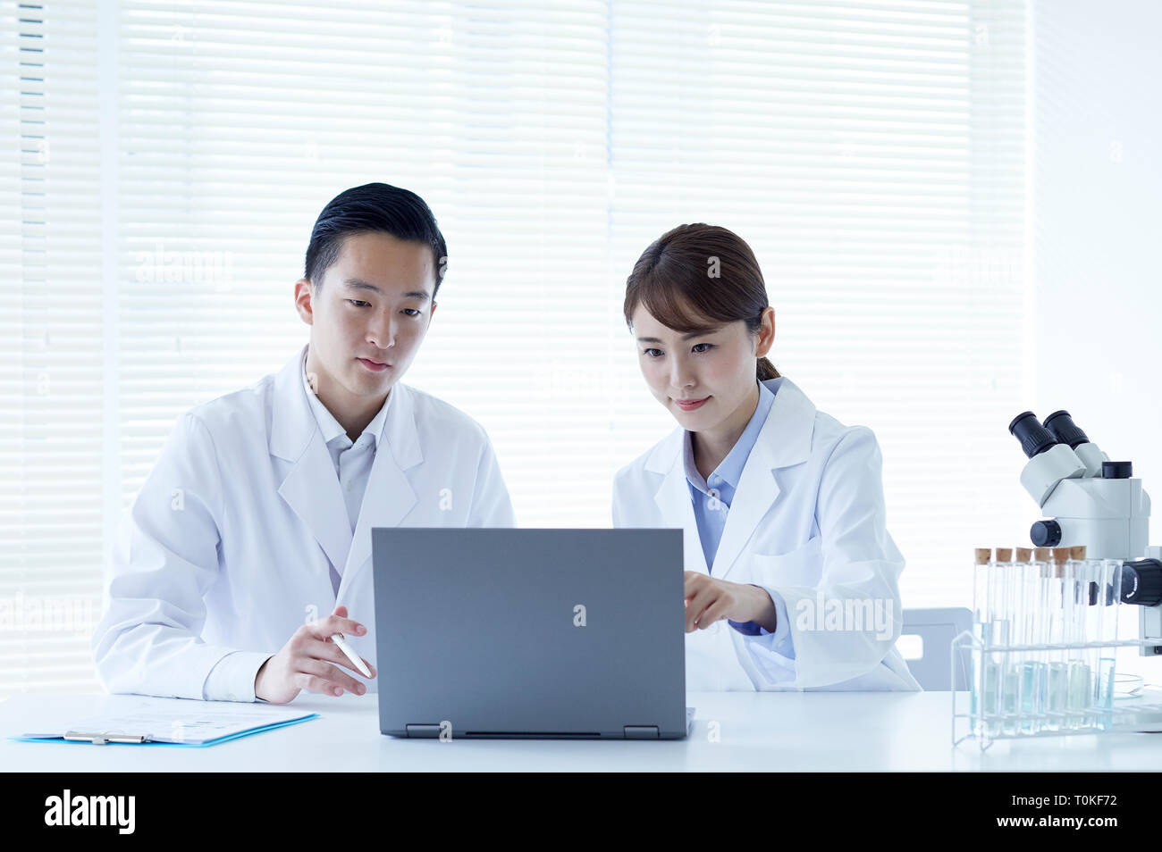 Japanese researchers in the lab Stock Photo - Alamy