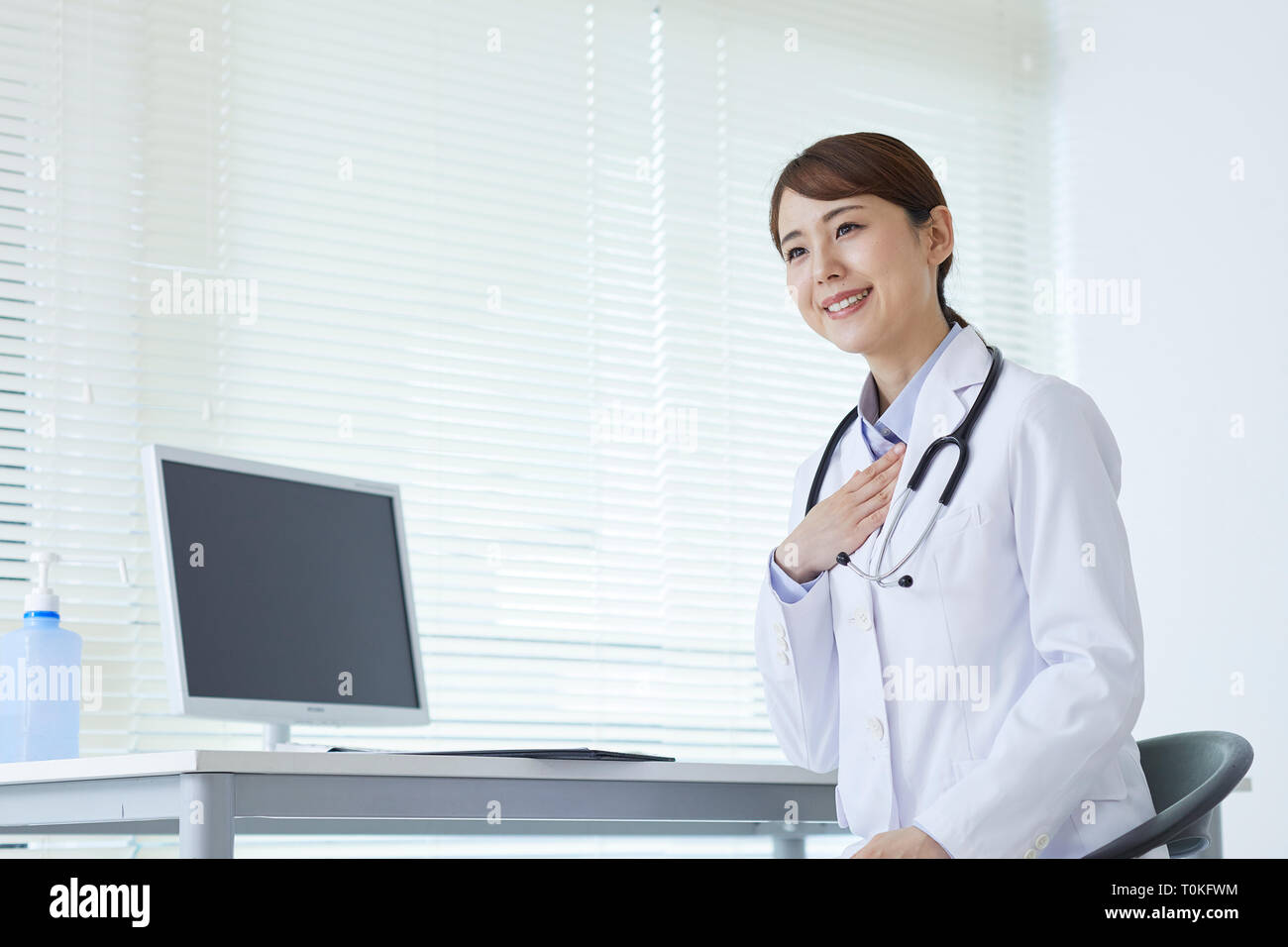 Japanese doctor at work Stock Photo - Alamy