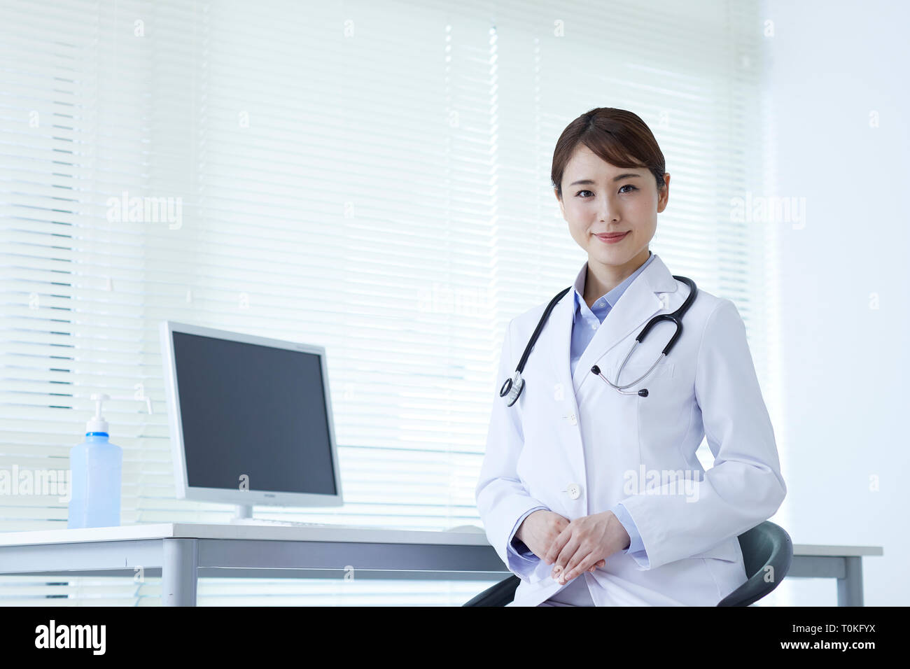 Japanese doctor at work Stock Photo - Alamy