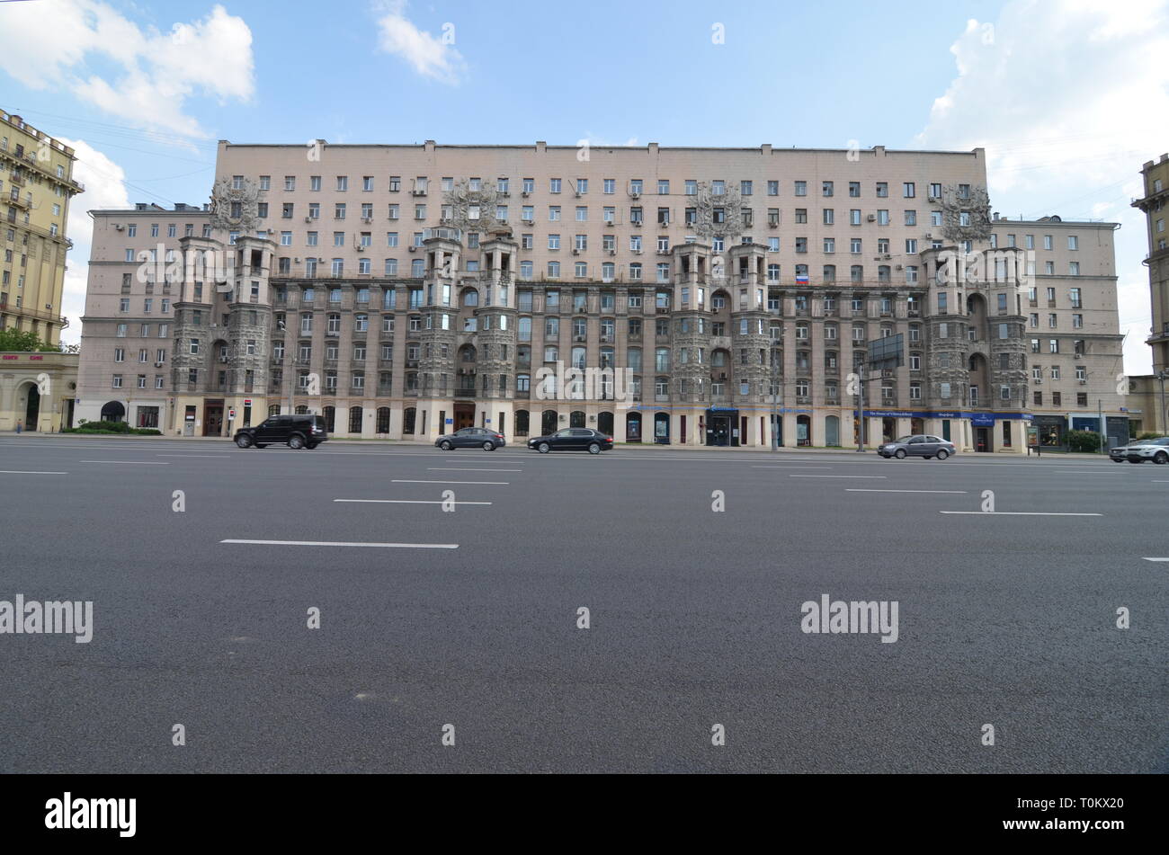 Moscow street view, Russia Stock Photo - Alamy