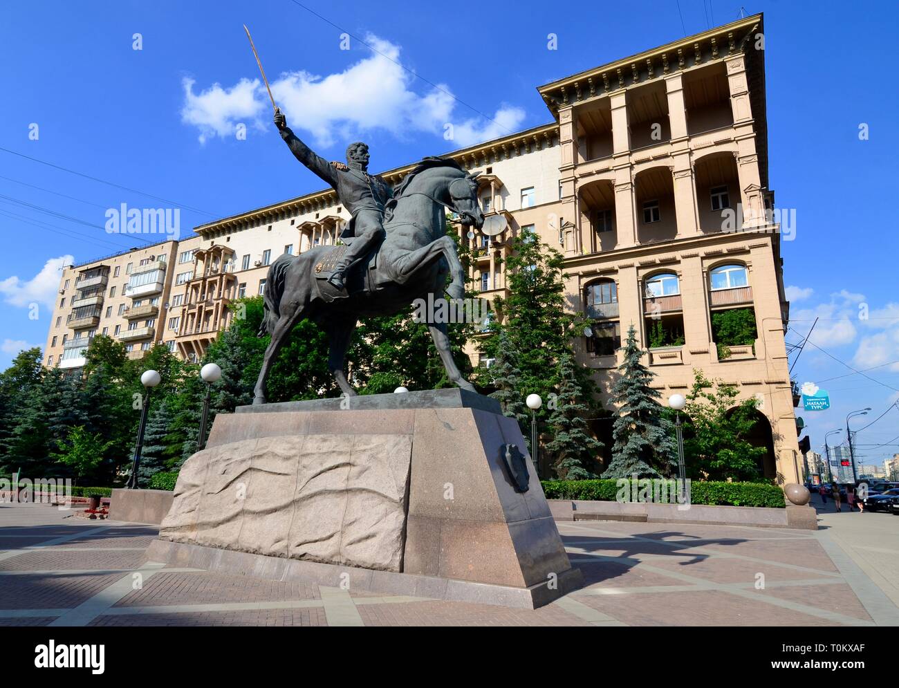 Moscow street view, Russia Stock Photo - Alamy