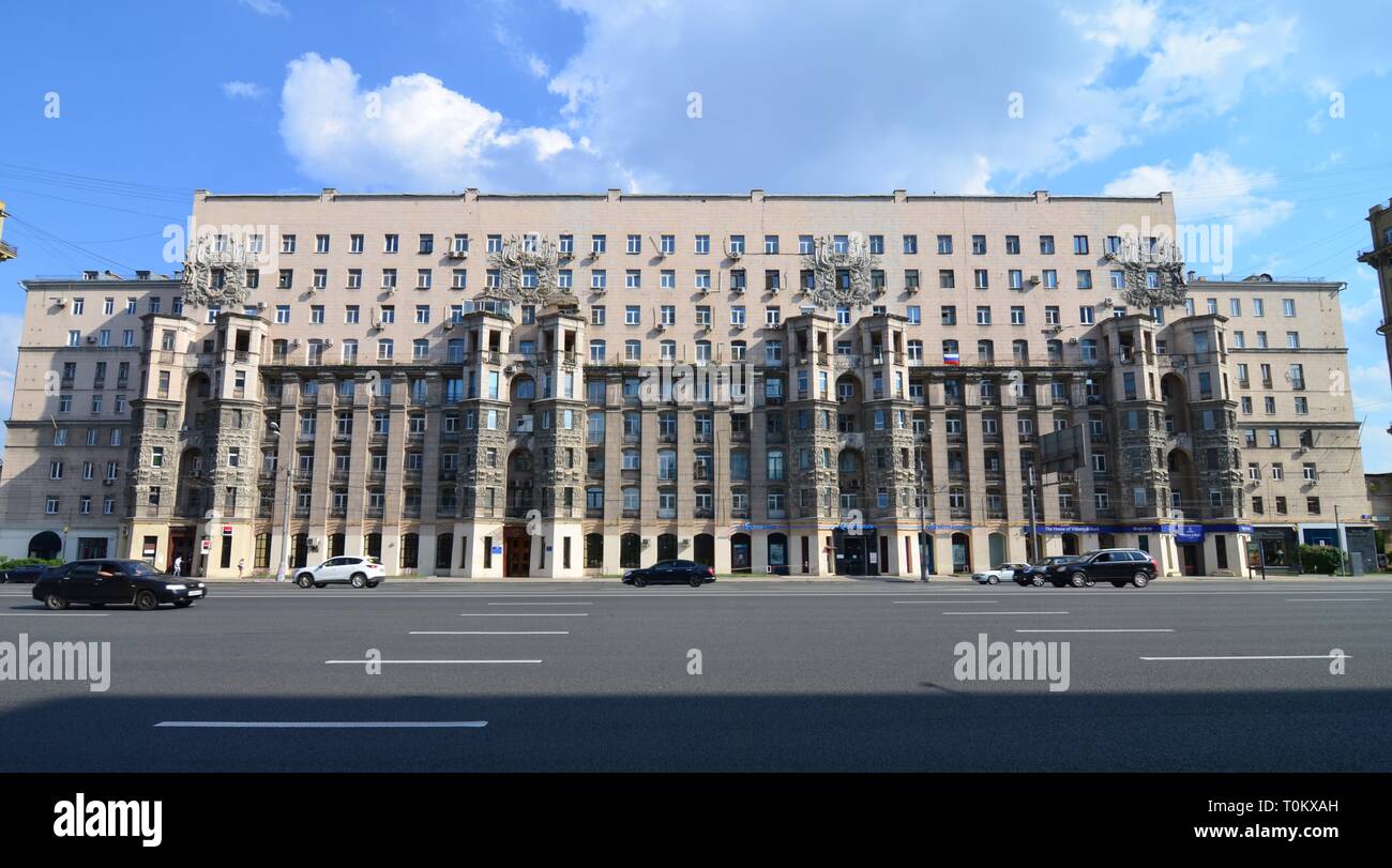 Moscow street view, Russia Stock Photo - Alamy