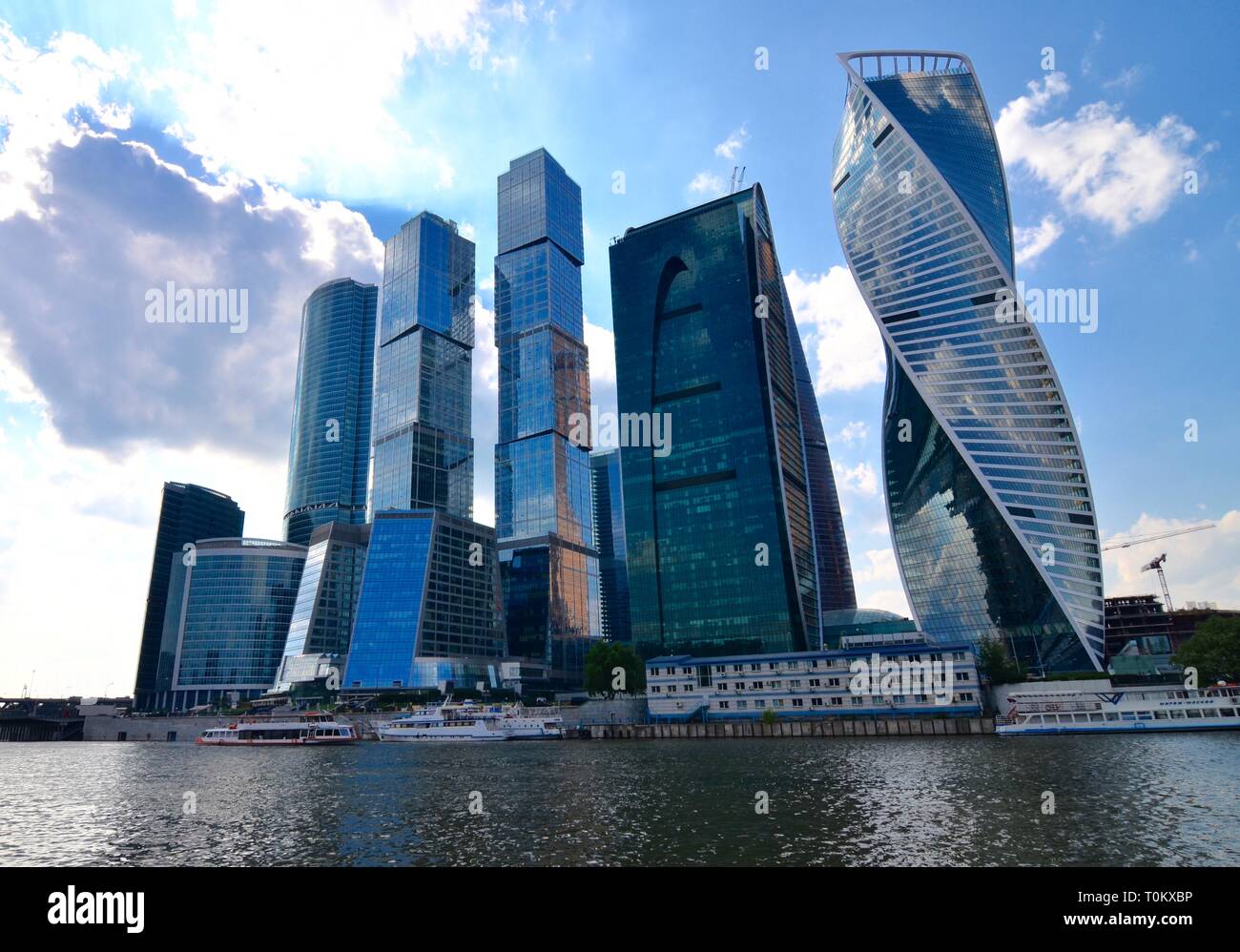 Moscow International Business Center, Russia Stock Photo - Alamy