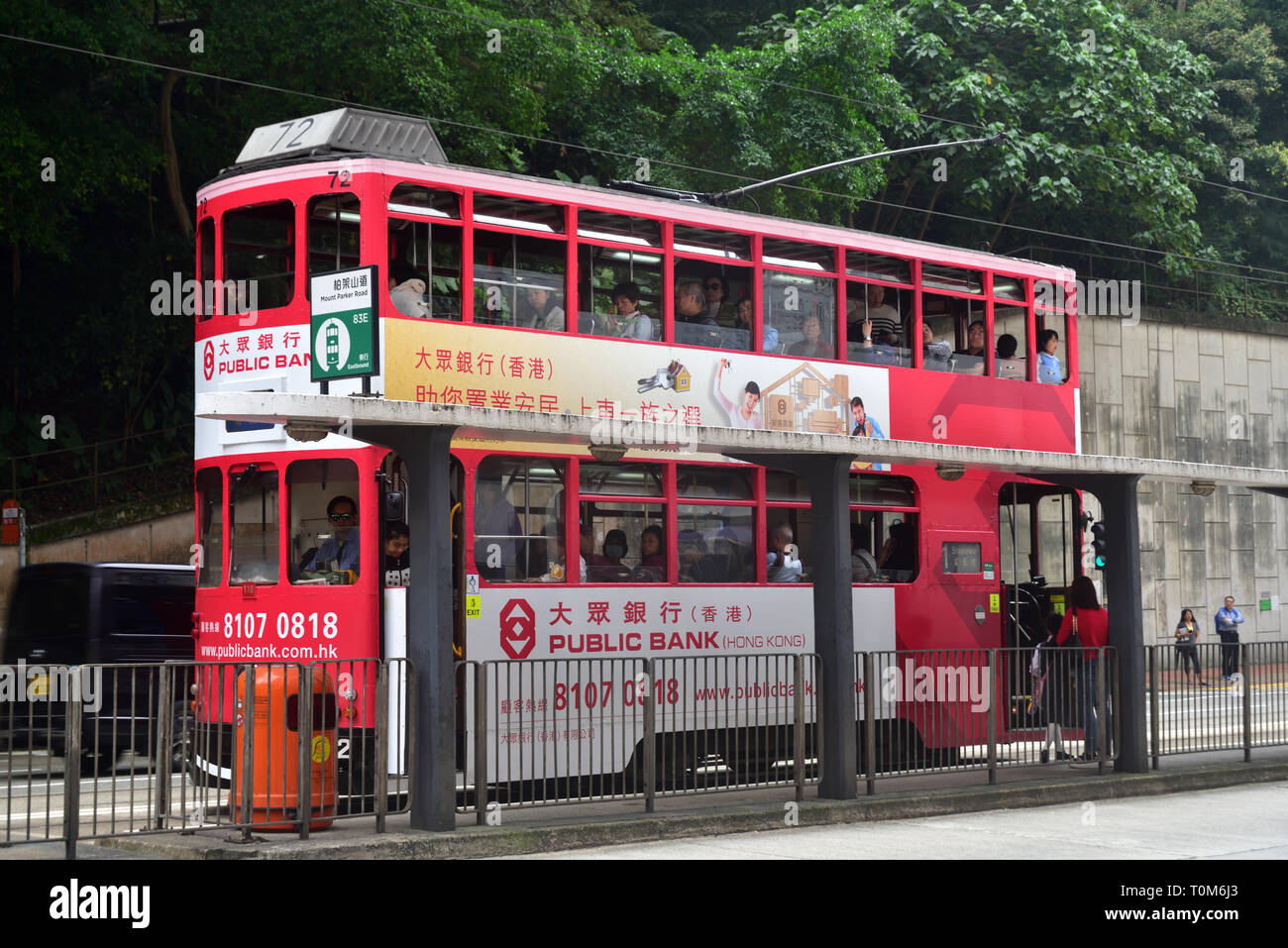 Double deck tram hi-res stock photography and images - Alamy