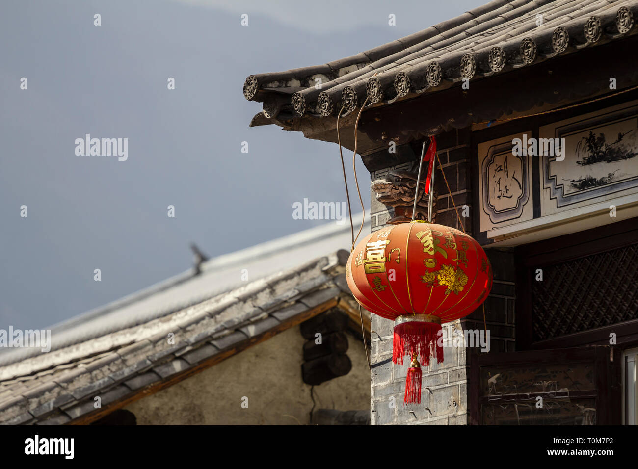 Traditional Chinese architecture houses Stock Photo - Alamy