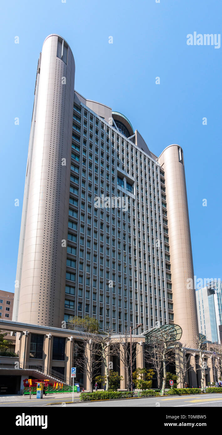 Meiji University Liberty Tower, Chiyoda-Ku, Tokyo,Japan Stock Photo - Alamy