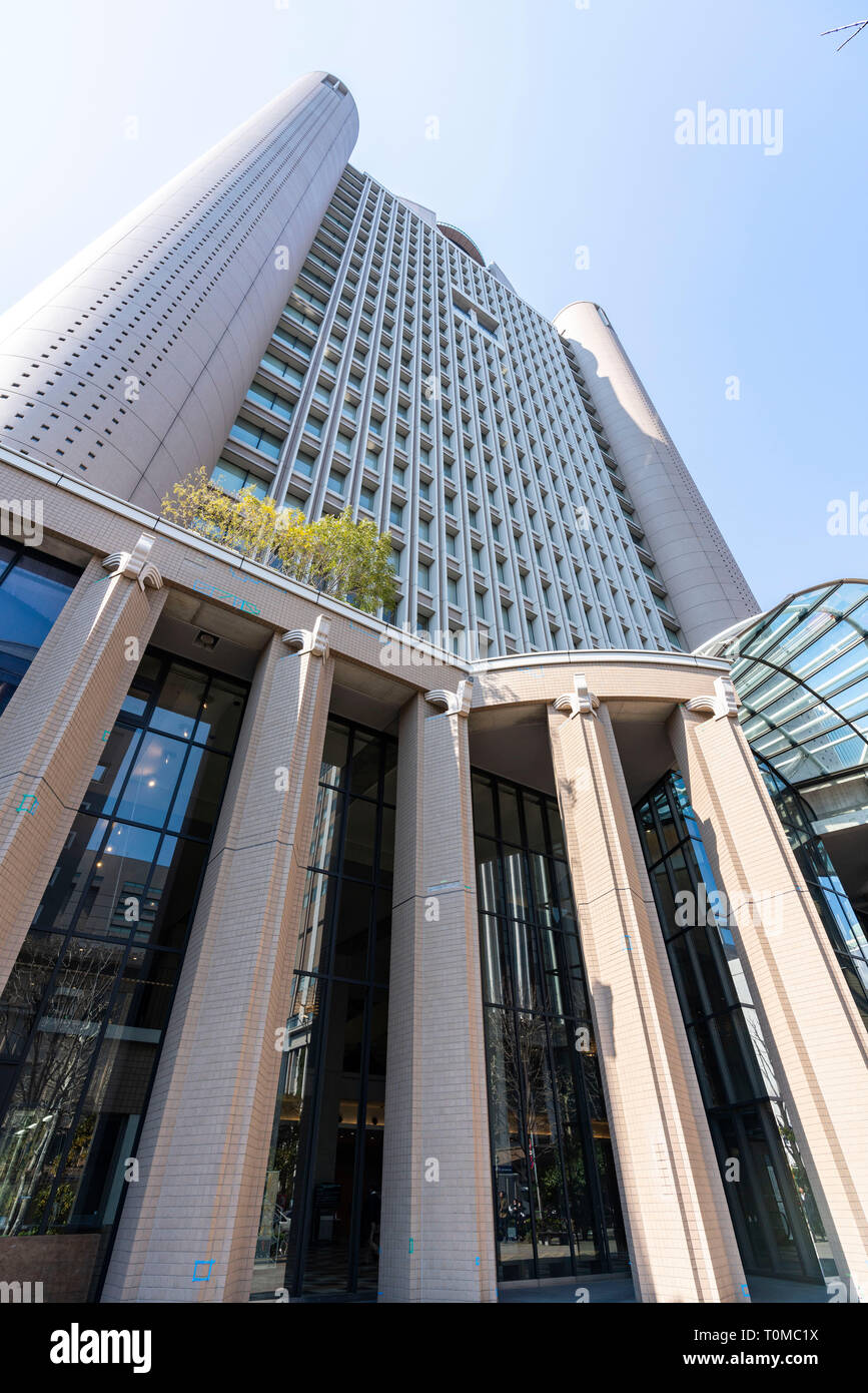 Meiji University Liberty Tower, Chiyoda-Ku, Tokyo,Japan Stock Photo - Alamy