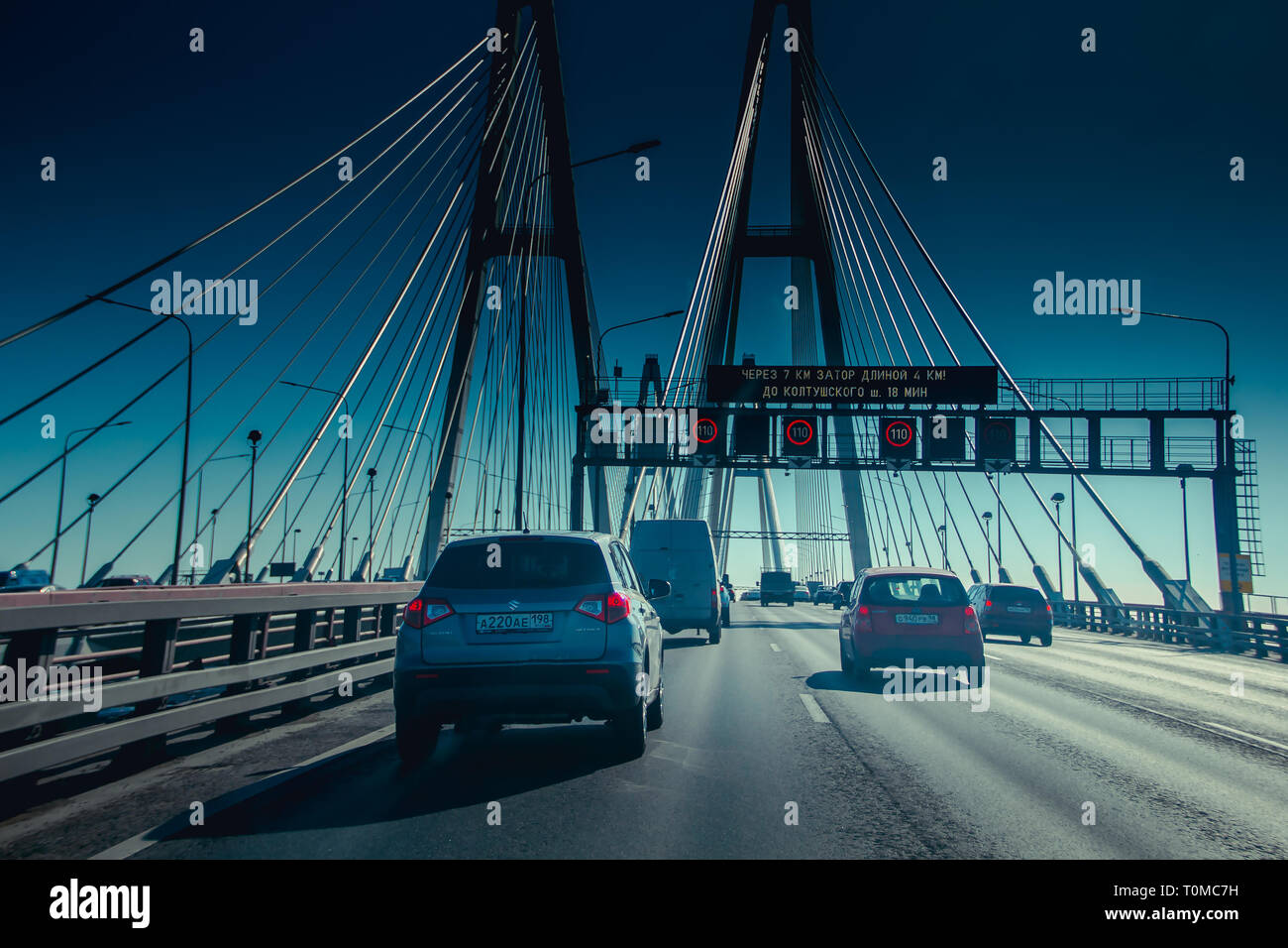 Russian asphalt road. Good smooth road. Travelling by car. New road ...