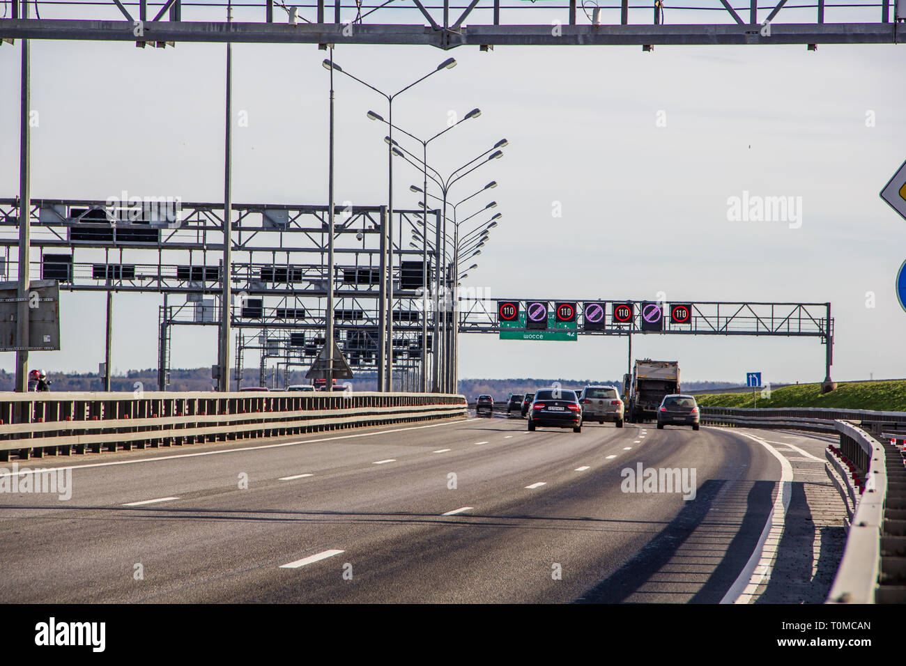 Russian asphalt road. Good smooth road. Travelling by car. New road ...