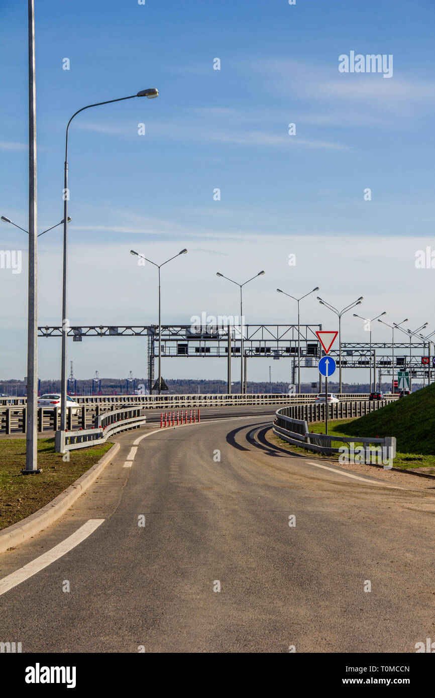 Russian asphalt road. Good smooth road. Travelling by car. New road ...
