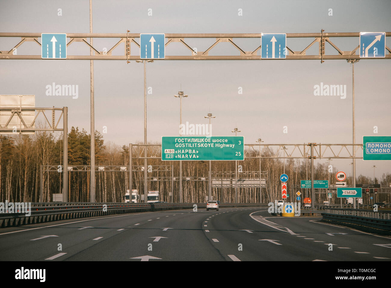 Russian asphalt road. Good smooth road. Travelling by car. New road ...