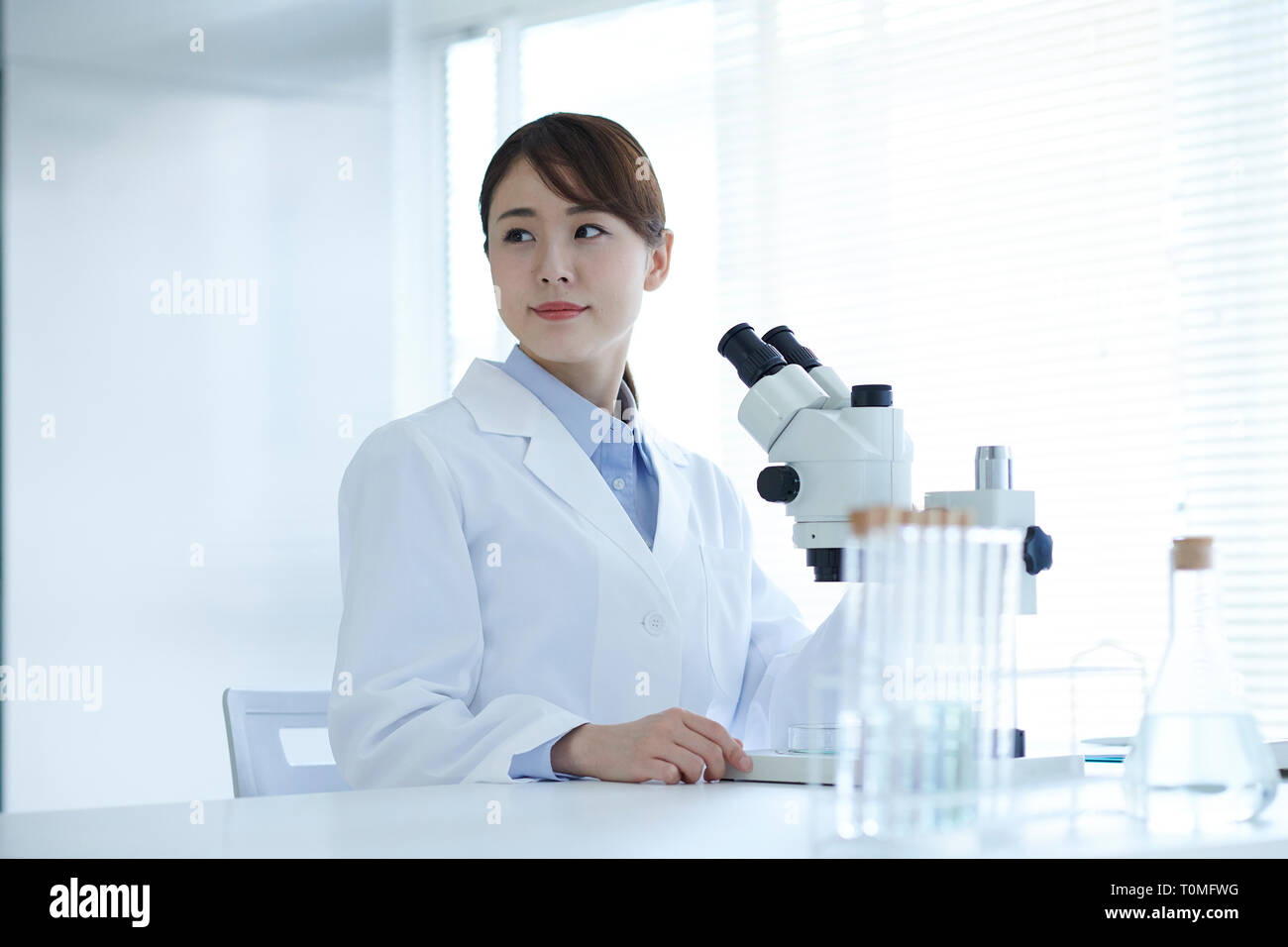 Young scientist lab japan hi-res stock photography and images - Alamy