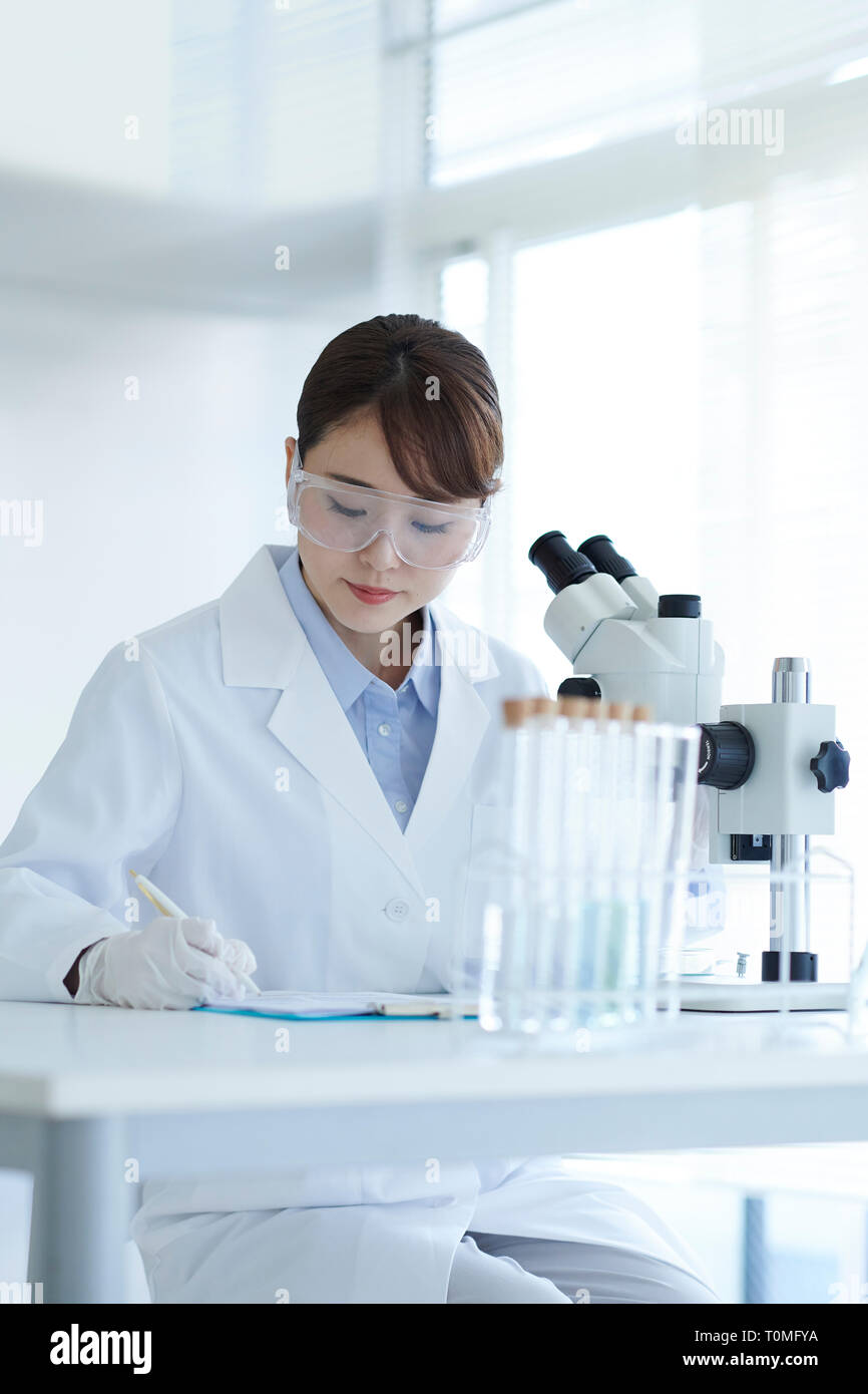 Young scientist lab japan hi-res stock photography and images - Alamy
