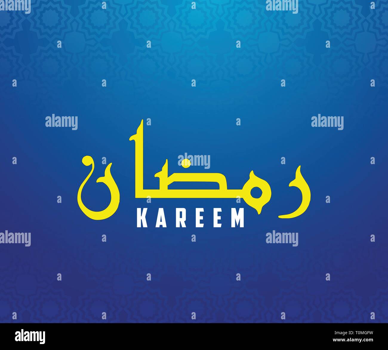 Ramadan kareem graphic design Stock Vector Images - Alamy