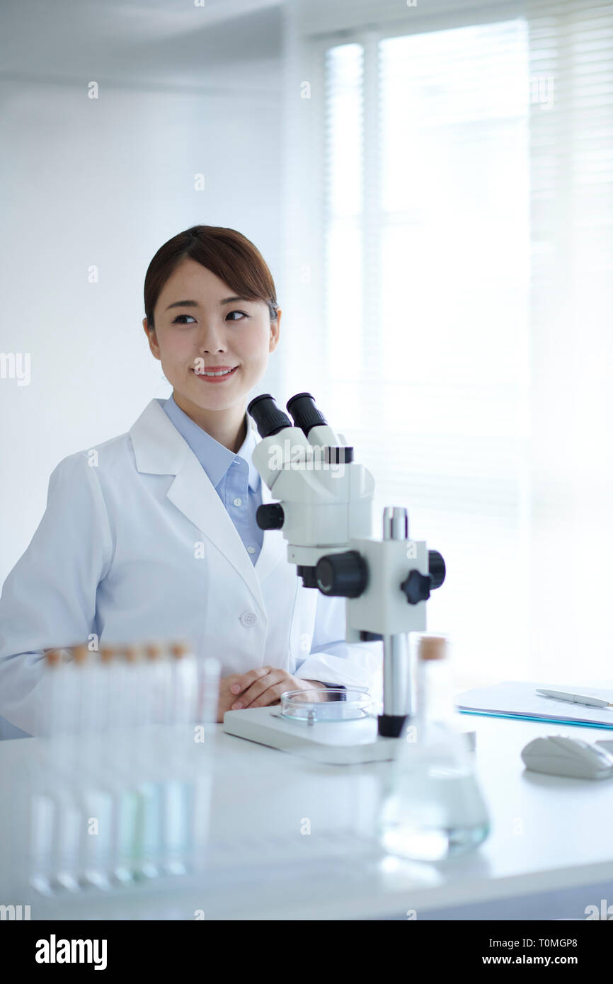 Young Japanese researcher in the lab Stock Photo - Alamy