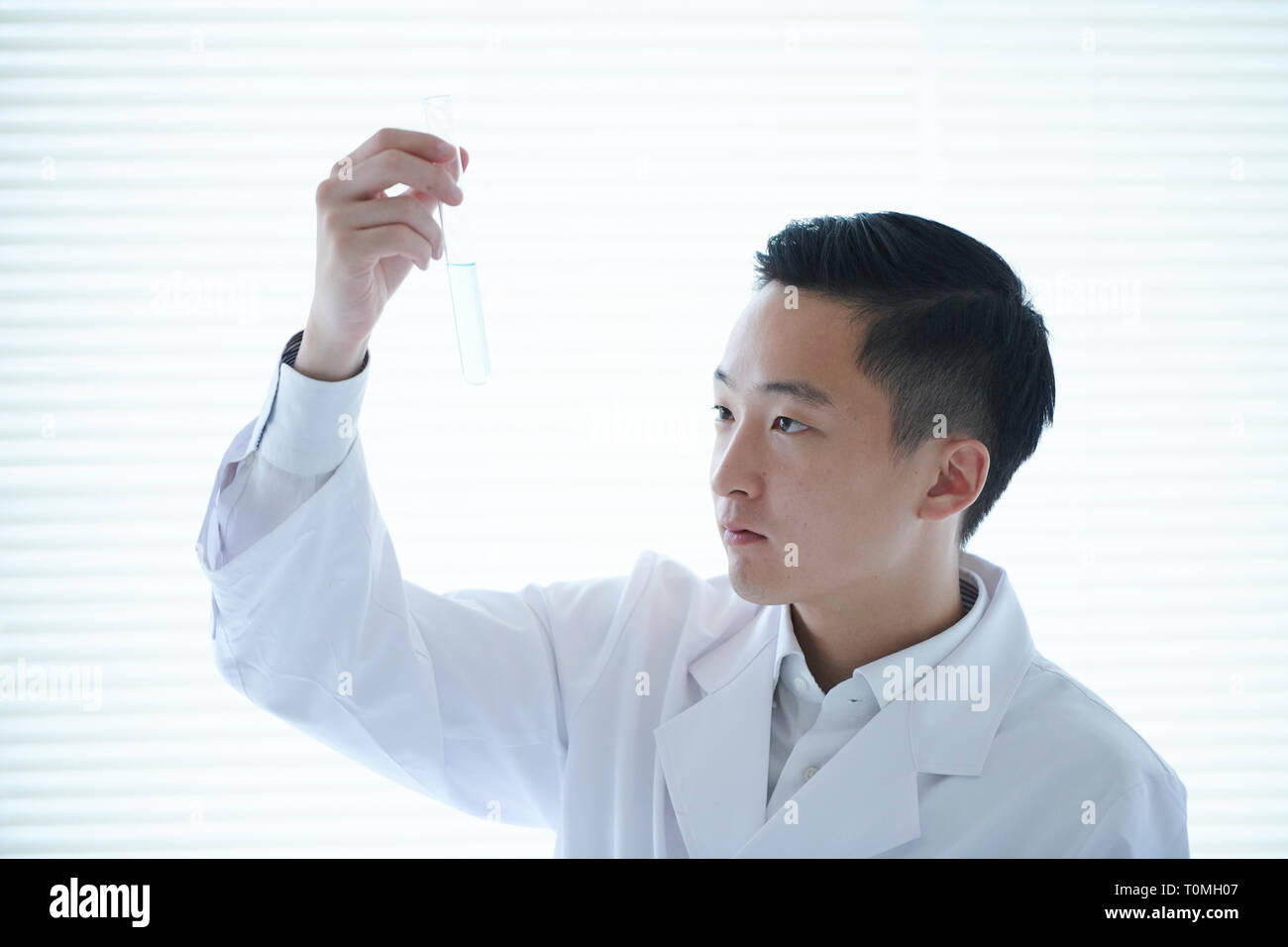 Young scientist lab japan hi-res stock photography and images - Alamy