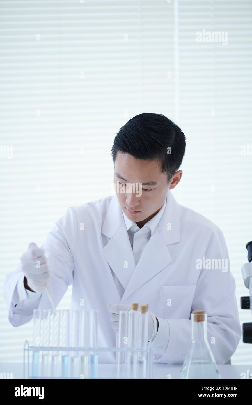 Young scientist lab japan hi-res stock photography and images - Alamy