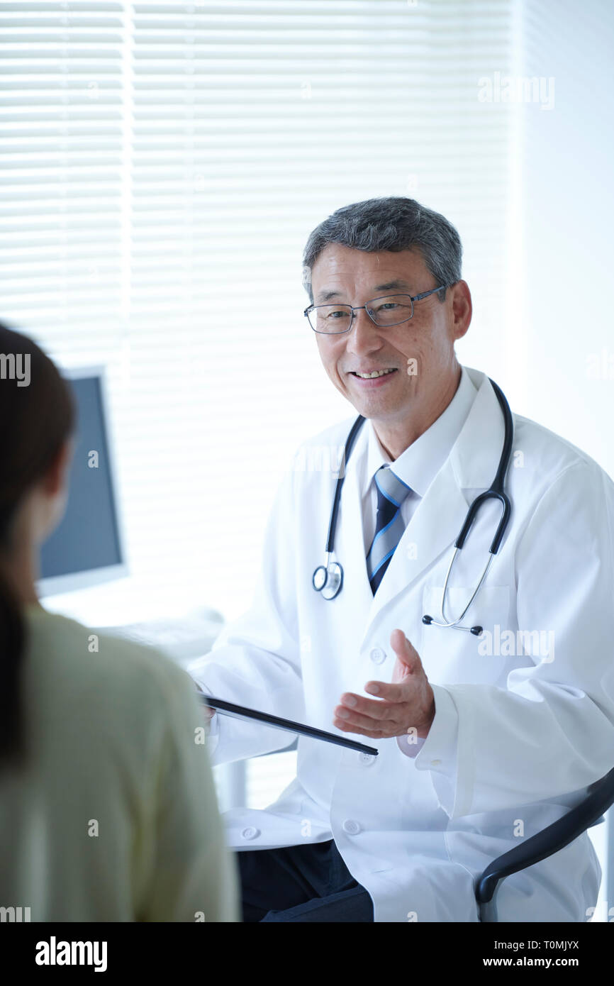 Japanese doctor hi-res stock photography and images - Alamy