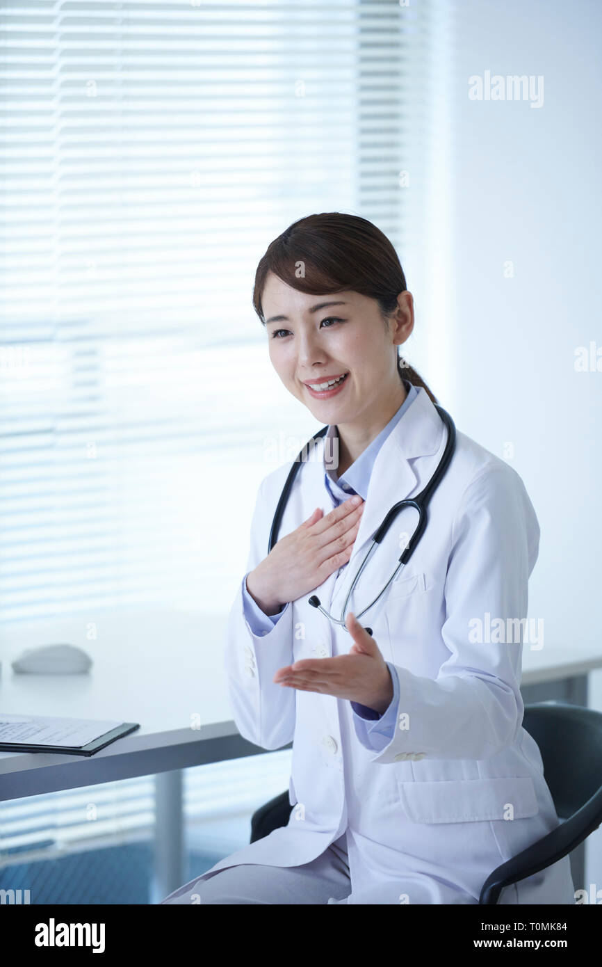 Japanese doctor at work Stock Photo - Alamy