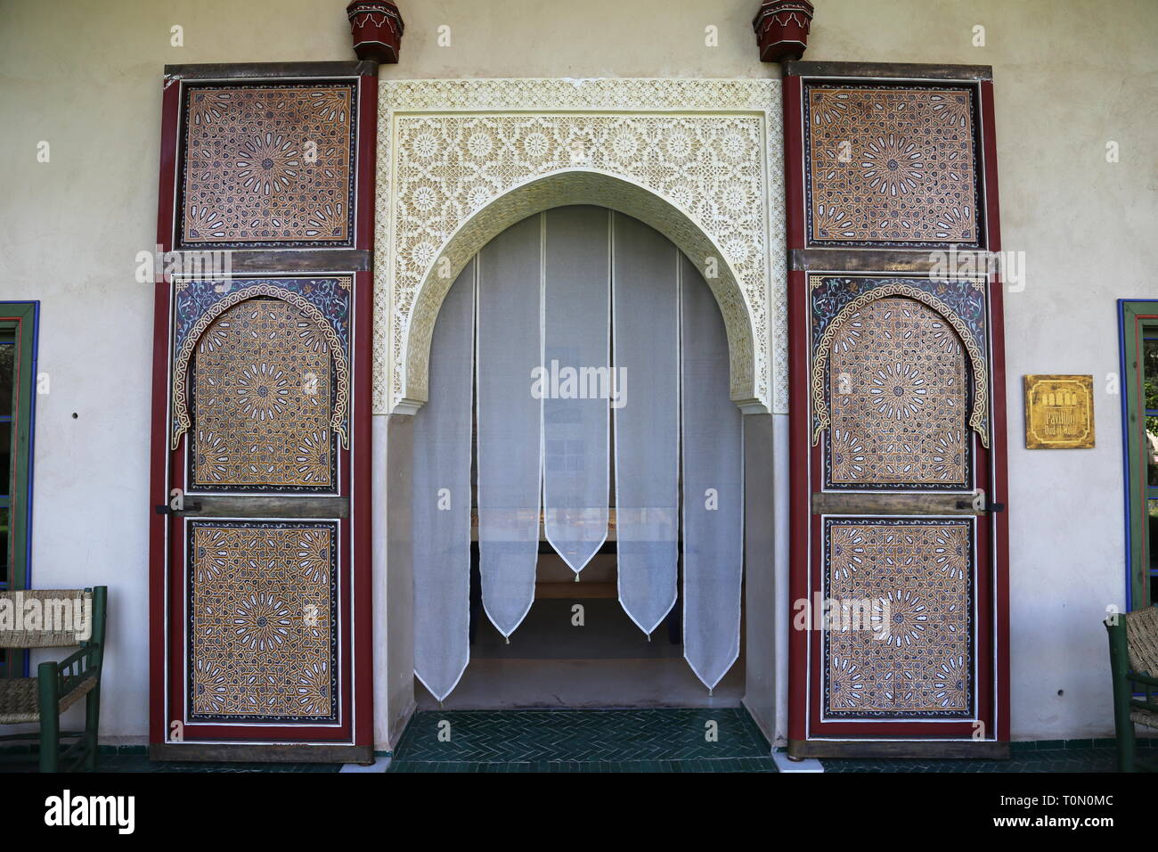 Oud el ward pavilion hi-res stock photography and images - Alamy