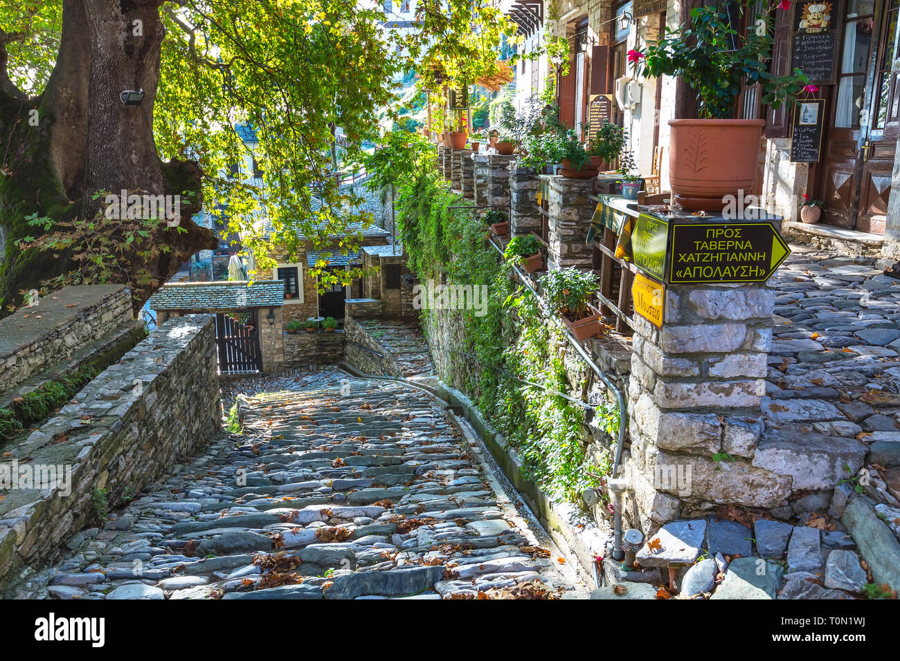 Makrinitsa, Greece - October 11, 2016: Street and cafe view at ...