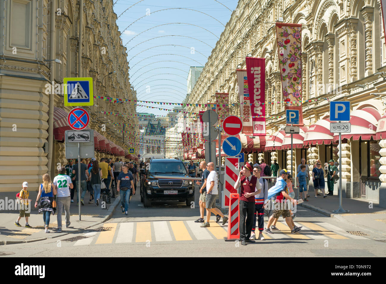 World champion world cup hi-res stock photography and images - Alamy