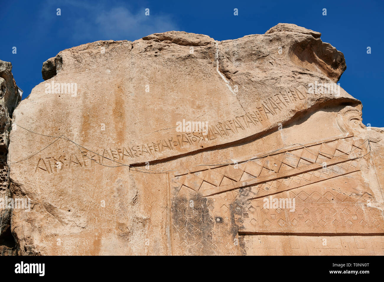 King of phrygia hi-res stock photography and images - Alamy