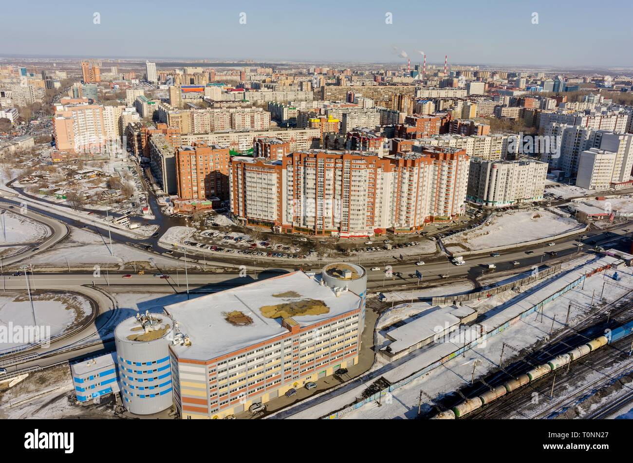 Tyumen, Russia - March 11, 2016: Office building near railways and ...