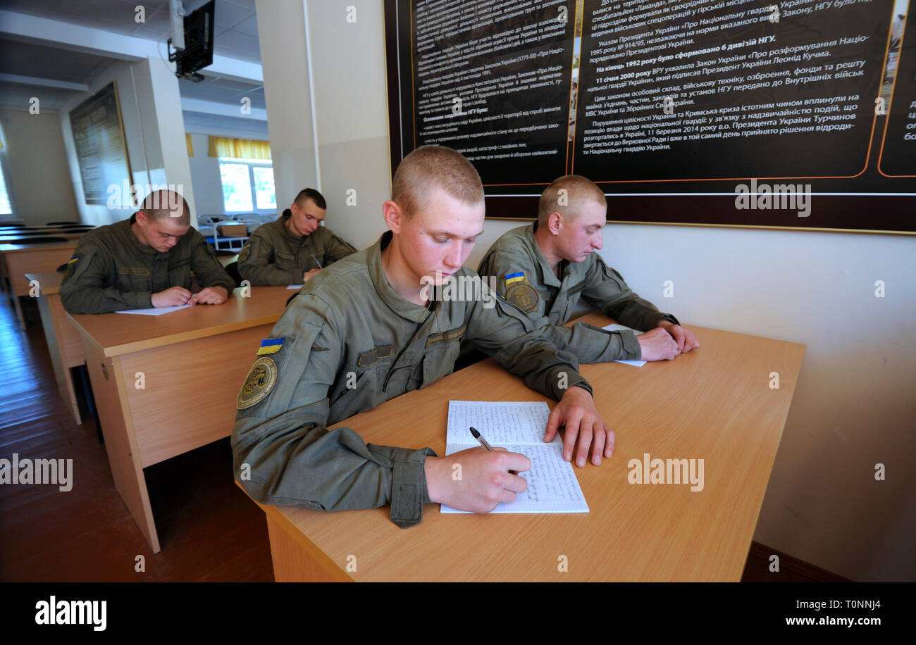 Ukrainian army recruit hi-res stock photography and images - Alamy