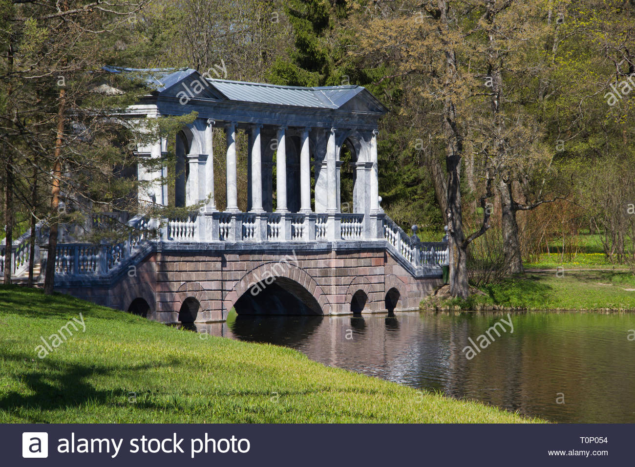 Bridge in the spring in the park. Bridges Russia. Park Russia. Old ...