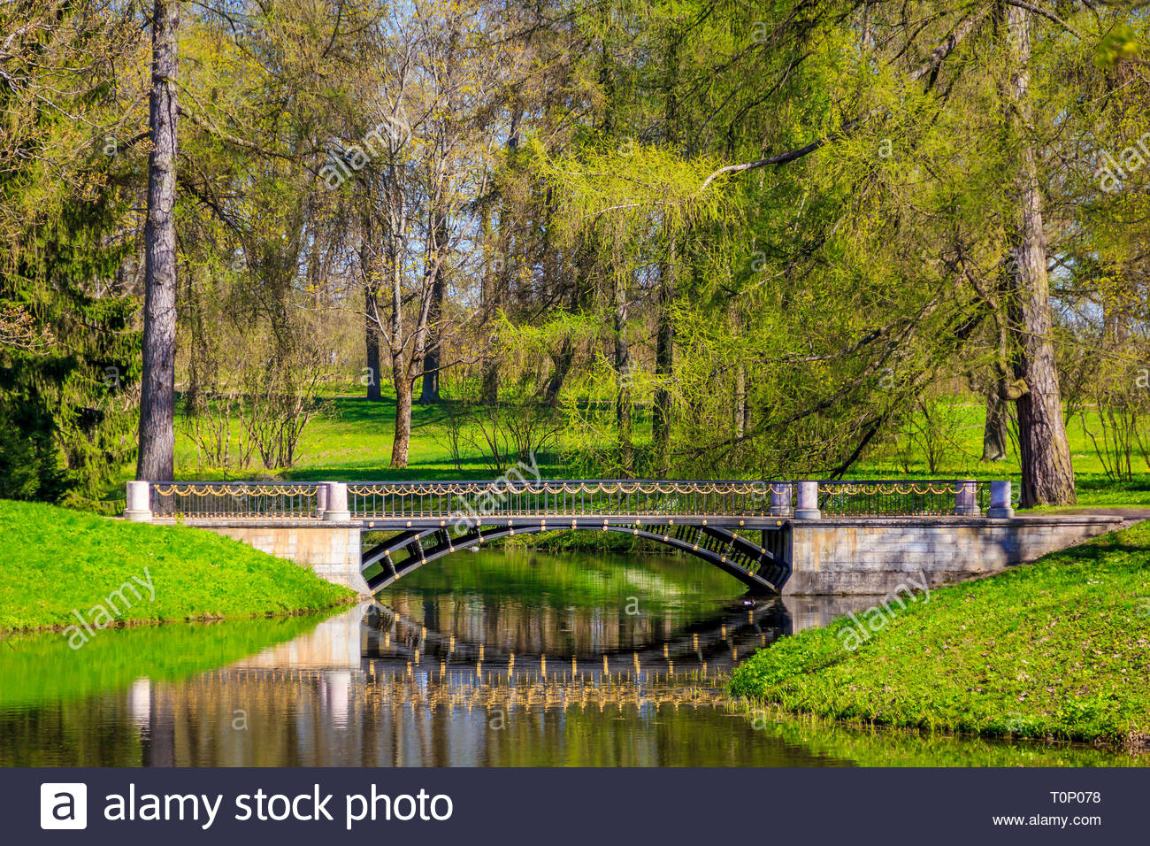 Bridge in the spring in the park. Bridges Russia. Park Russia. Old ...