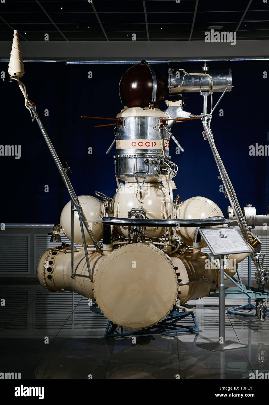 Soviet Manufacturing High Resolution Stock Photography and Images - Alamy