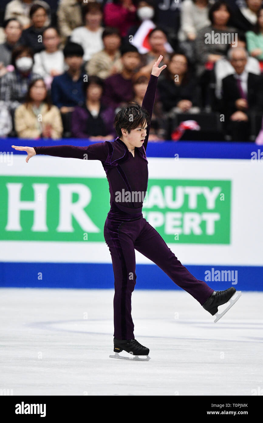 Saitama, Japan. Credit: MATSUO. 21st Mar, 2019. Shoma Uno (JPN) Figure Skating : ISU World ...