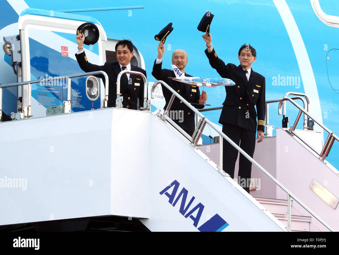 Narita, Japan. 21st Mar, 2019. All Nippon Airways (ANA) captain Osamu ...
