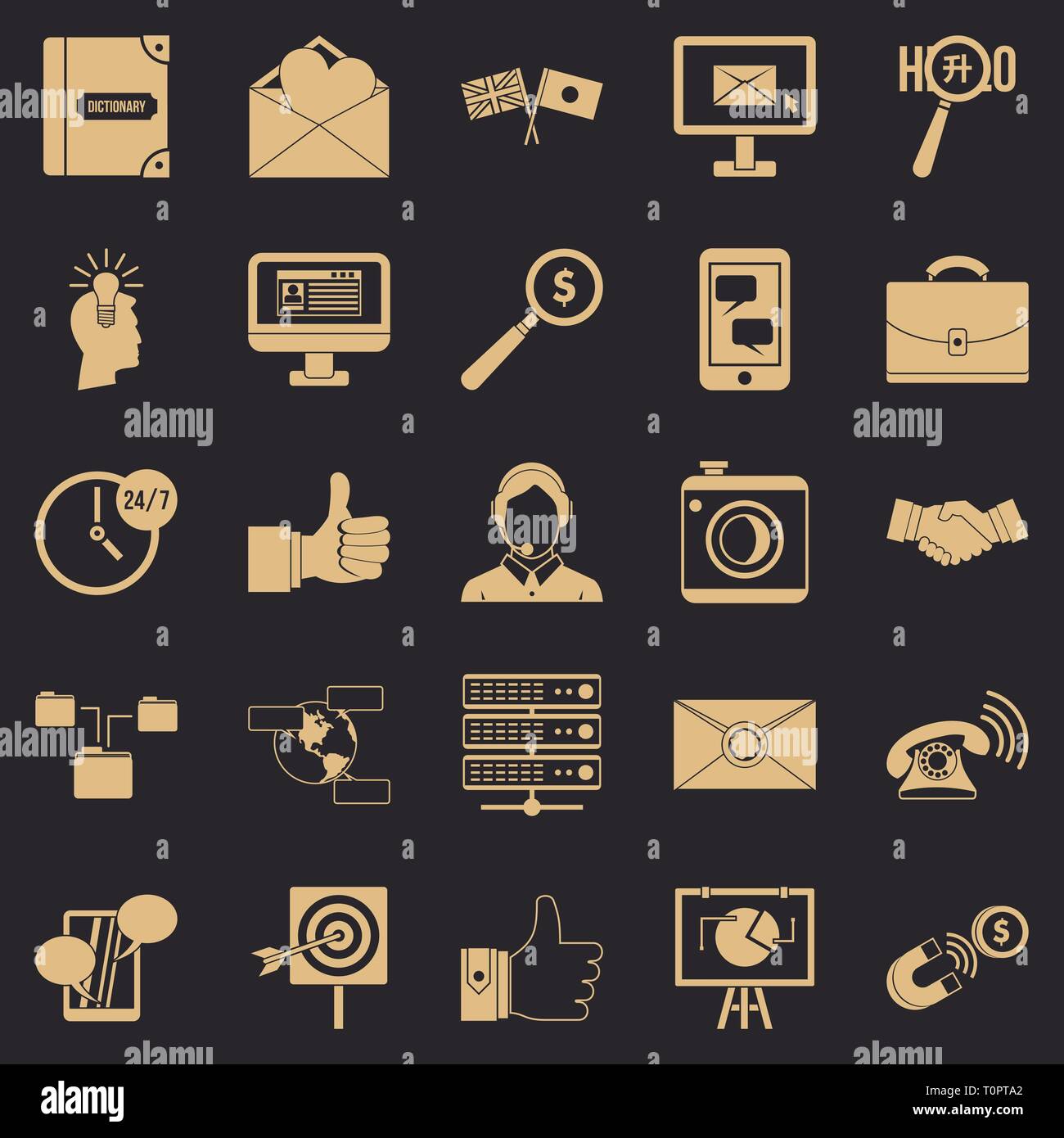 Interplay icons set, simple style Stock Vector Image & Art - Alamy