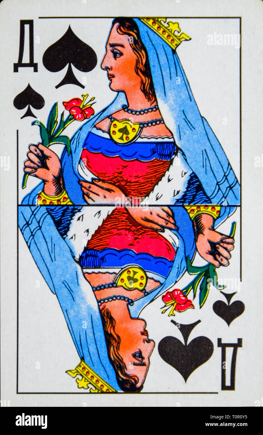 Queen Of Spades Card Number